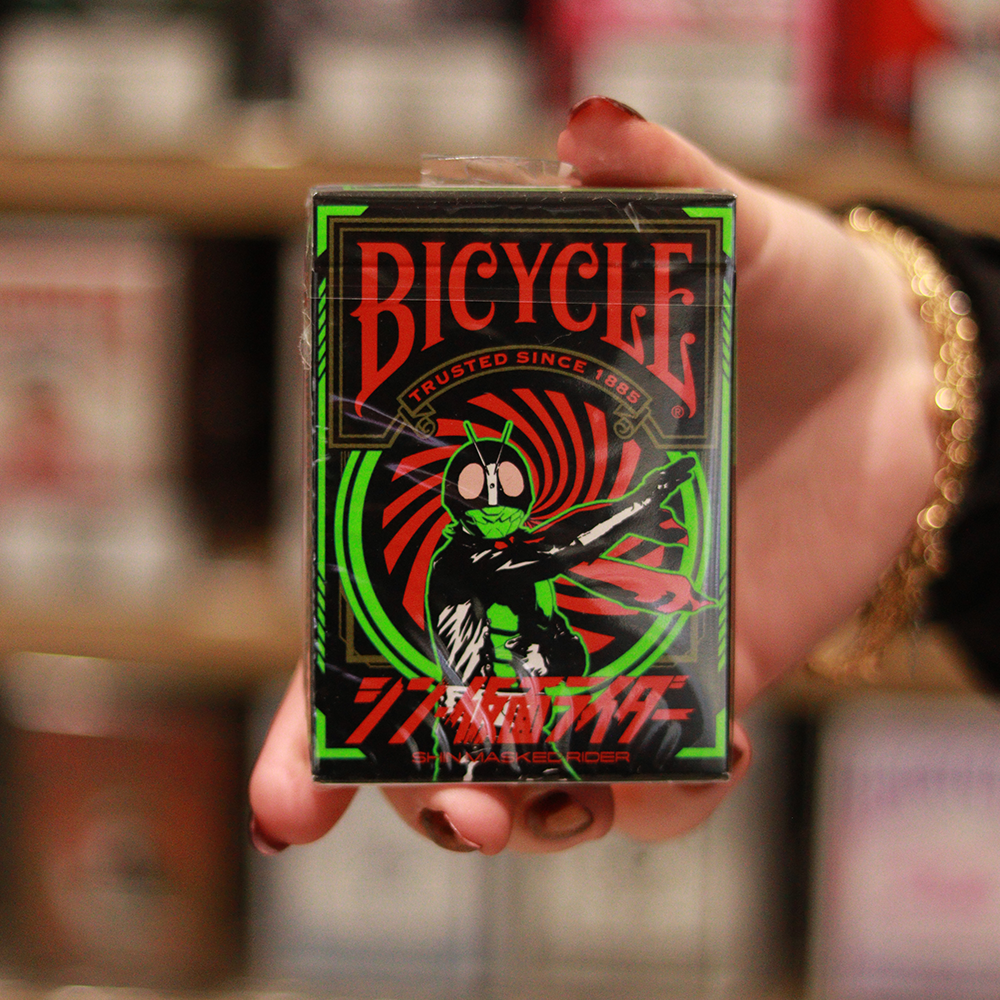 Bicycle Shin Masked Rider (Kamen) – Magic Dream