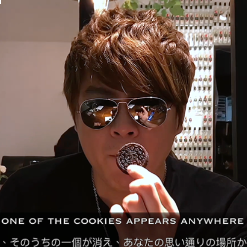 Flipper Cookie – Magic Dream